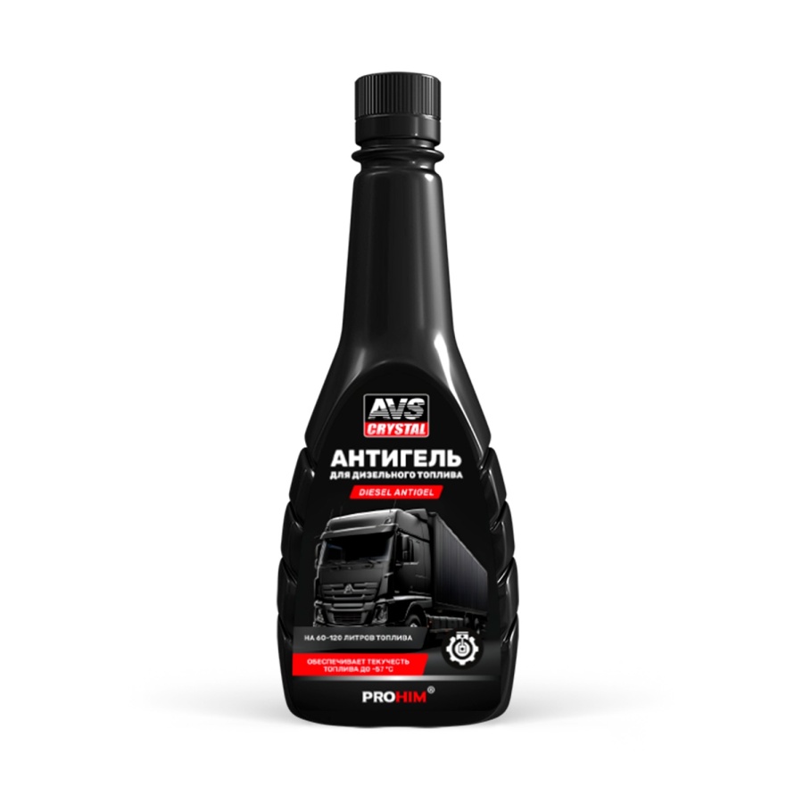 Купить Антигель (дизель) 340 мл. AVS AVK-167 :: Купить автохимию Для подкапотного пространства в ...