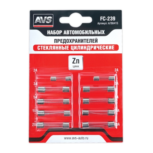 Купить Предохранители в интернет-магазине АВСторг.ру