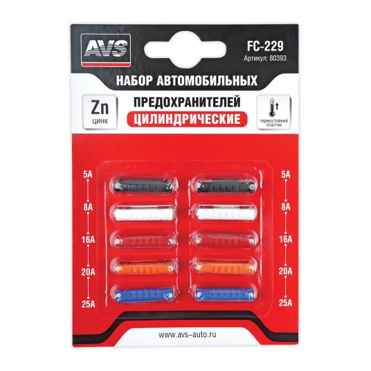 Купить Щетка для мытья AVS B-0223 40 см :: Купить Щётки для мытья в интернет-магазине АВСторг.ру ...