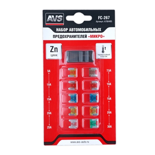 Купить Предохранители в интернет-магазине АВСторг.ру