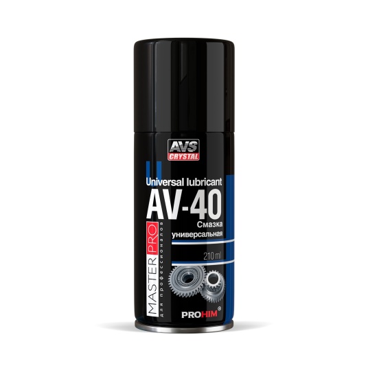 Купить Щетка для мытья AVS B-0223 40 см :: Купить Щётки для мытья в интернет-магазине АВСторг.ру ...