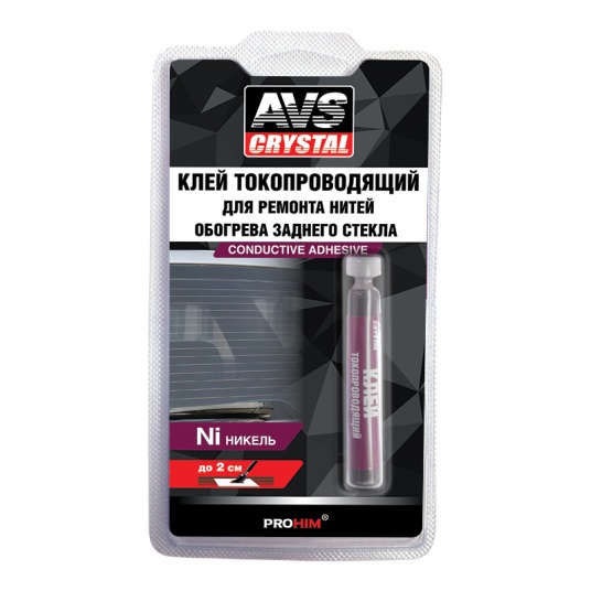 Купить Клеи и герметики в интернет-магазине АВСторг.ру