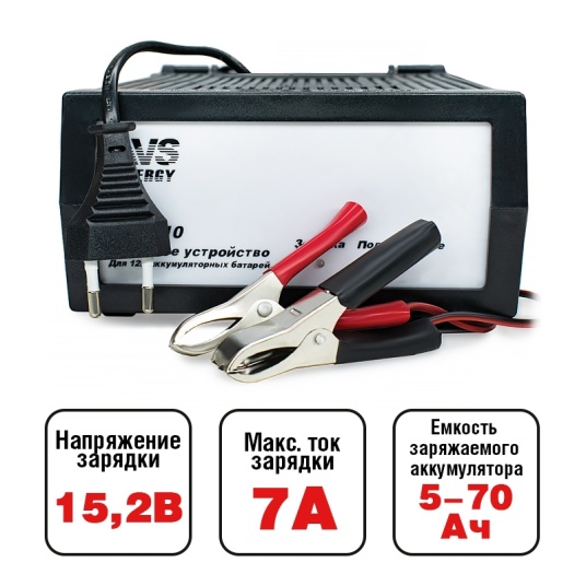 Купить все для Обслуживания АКБ в интернет-магазине АВСторг.ру